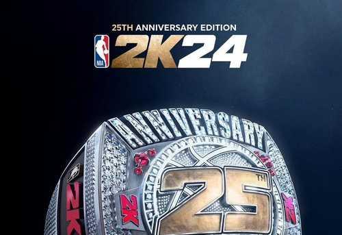 Nba2k24 Anniversary ed. для пк в Steam