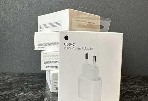 Блок питания Apple 20W (Type-C)