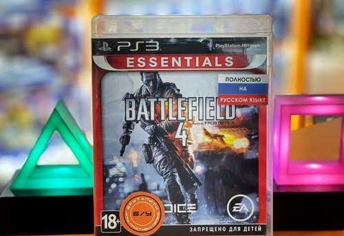 Игры для Playstation 3 Battlefield 4