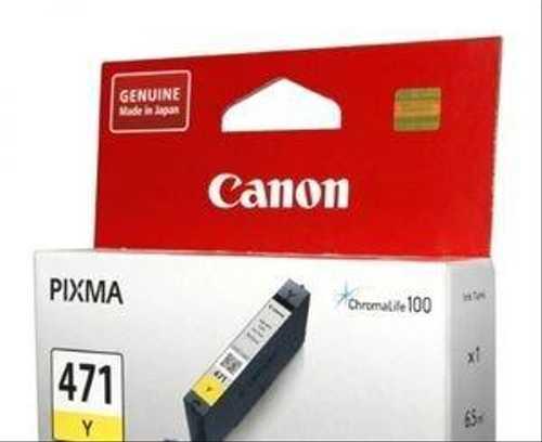 Картридж Canon CLI-471 Yellow желтый 0403C001