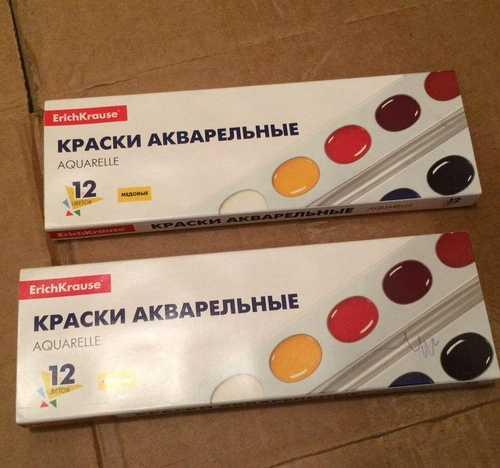 Краски акварельные ErichKrause 12 цветов