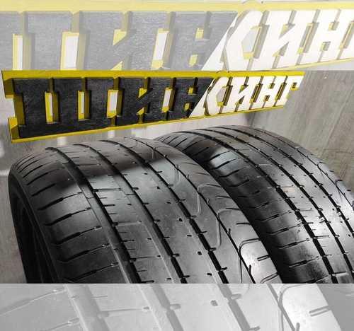 Pirelli P Zero 295/45 R20