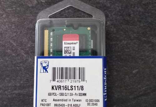 Оперативная память Kingston valueram KVR16LS11/8 D