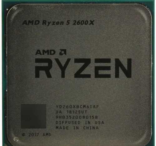 Процессор ryzen 5 2600x