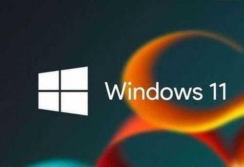 Ключ активации Microsoft Windows 10/11 home, pro