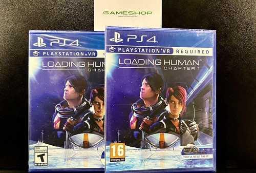 Loading Human только для VR PS4 английская версия