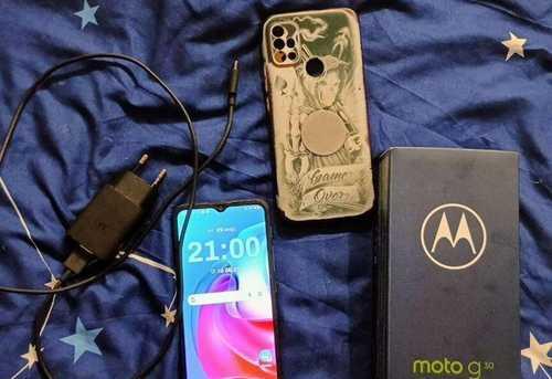Motorola Moto G30, 6/128 ГБ