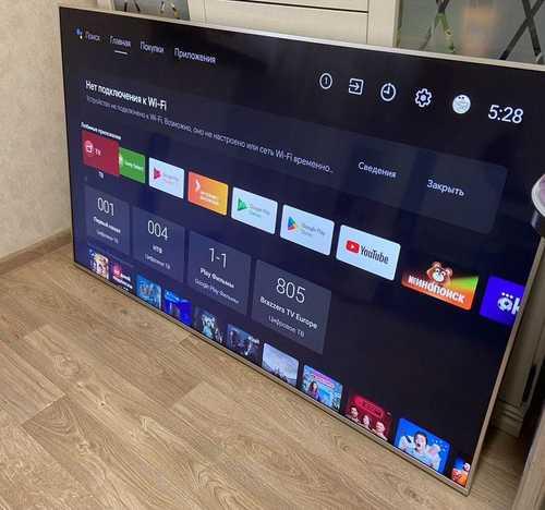 Телевизор sony bravia kd 65xf8577