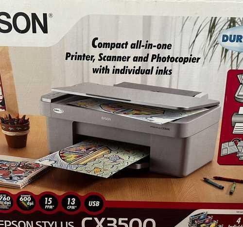 Мфу epson