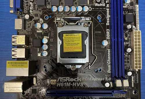 Материнская плата ASRock H61M-HVS