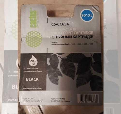 Картридж Cactus cs-cc654 901XL