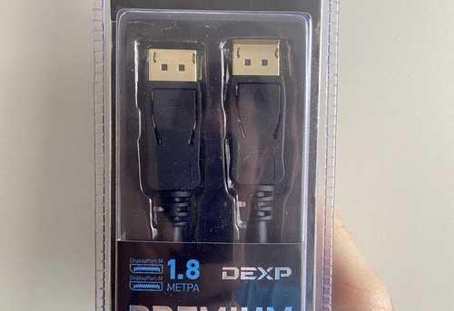 Кабель displayport 1.4 dexp 1.8m