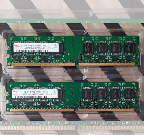 Оперативная память Hynix DDR2 800 dimm