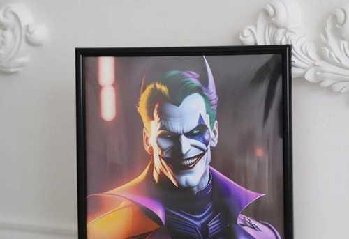 Картина DC "Джокер соединился с Бэтменом"