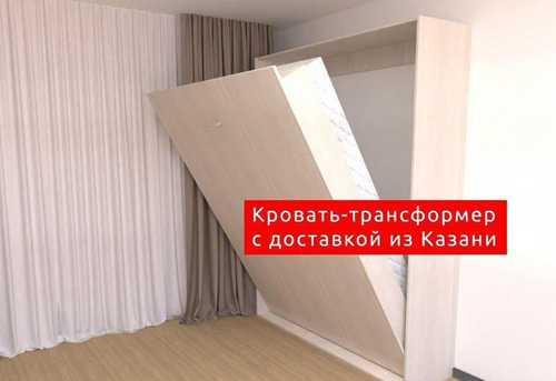 Кровать-трансформер с доставкой из Казани