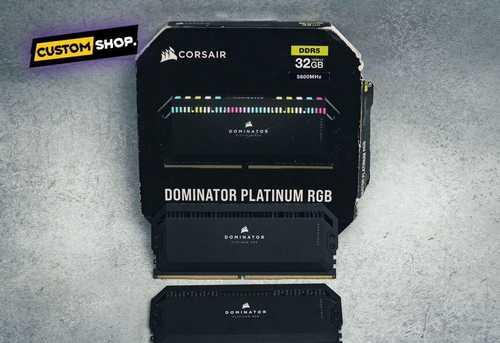 Оперативная память Corsair Dominator Platinum RGB