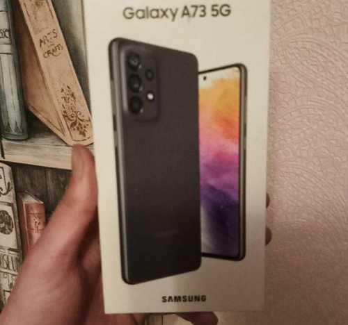 Samsung Galaxy A73 5G, 8/128 ГБ