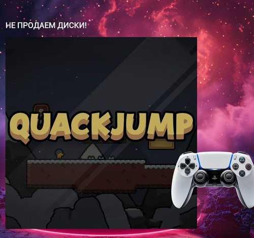 Quack Jump PS5