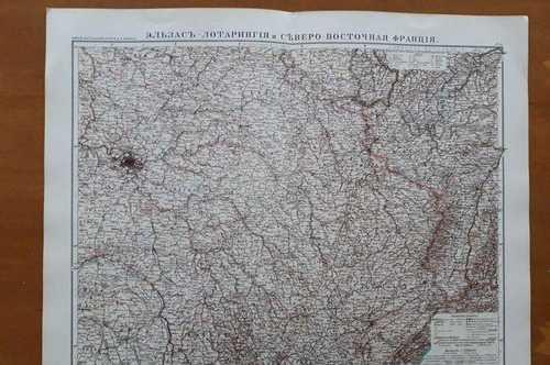 Карта №34 - Эльзас-Лотарингия и С-В Франция, 1909