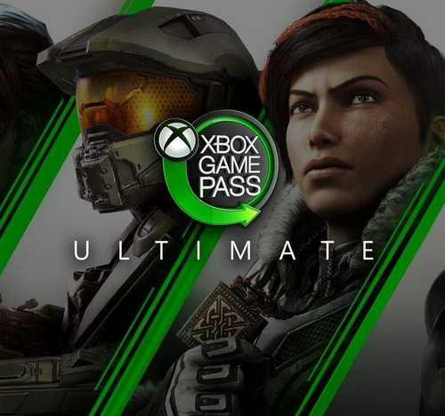 Xbox Gamepass Ultimate 1/2/5/8/13 Месяцев