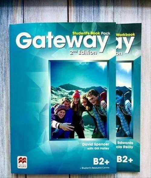 Gateway B2+