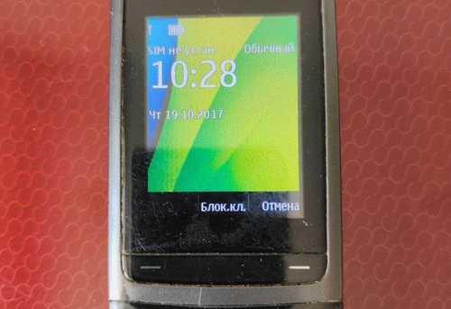 Телефон Nokia c2