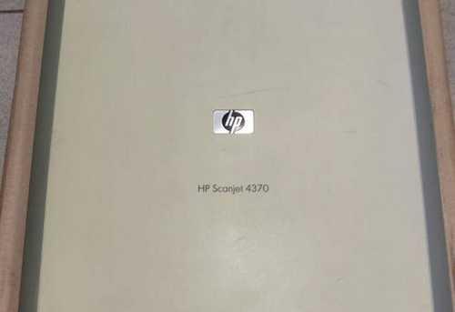 Сканер HP ScanJet 4370