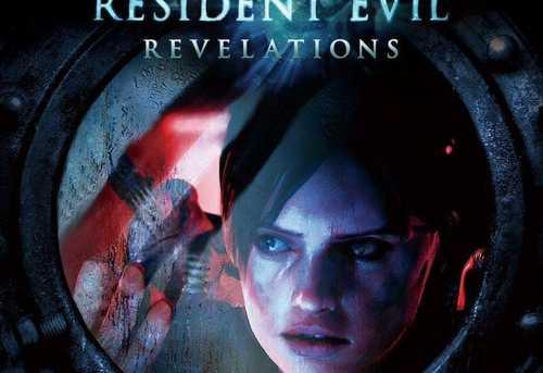 Resident Evil Revelations PS4/PS5