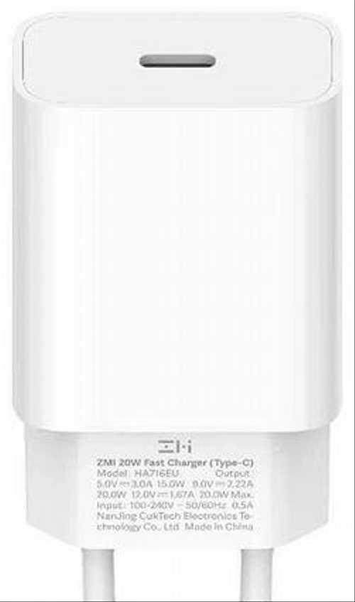 Блок питания ZMI TypeC MFI 20W QC 3.0 PD Apple QC