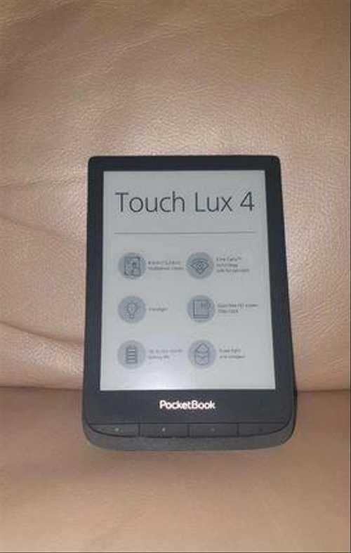 Pocketbook 627 touch lux 4 подсветка Eink Carta
