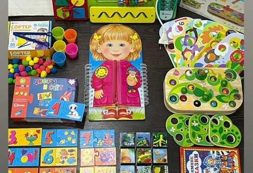 Развивающие игрушки и книги (5 пакетов )