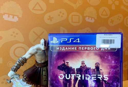PS4 Outriders б.у