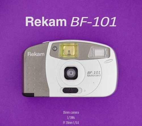 Пленочный фотоаппарат Rekam BF-101