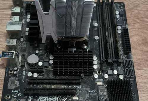 Процессор AMD fx 8350