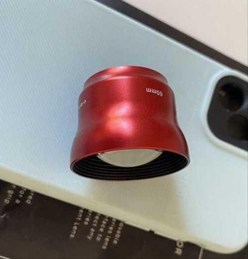 Линза для смартфона sirui 60 mm