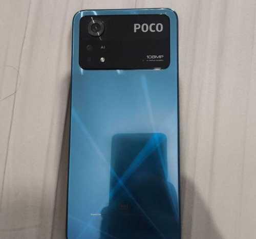 Xiaomi Poco X4 Pro 5G, 8/256 ГБ