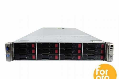 Сервер HP DL380e G8 8sff 2xE5-2430 40GB, H240