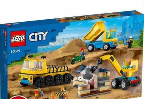 Lego City 60391 Аварийный кран
