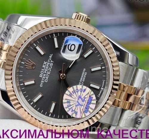 Часы женские Rolex datejust