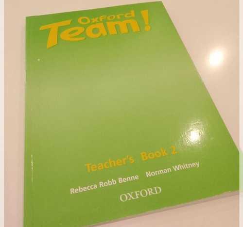 Учебник Oxford Team 2 Teacher's Book