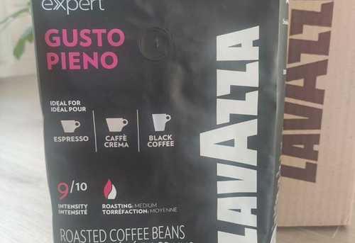 Кофе зерновой Lavazza Gusto Pieno 1 кг