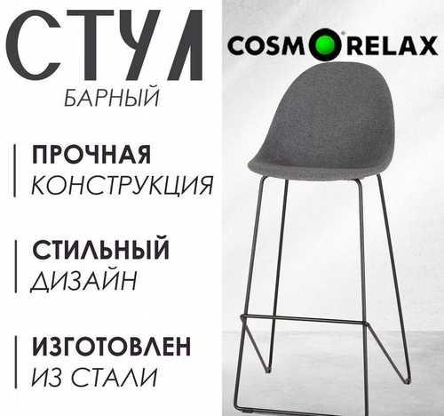 Кантри-акценты стул