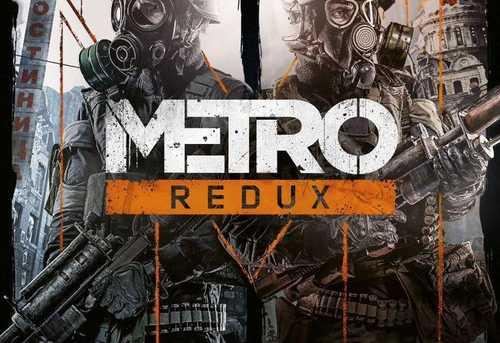 Metro Redux 1 + 2 PS4/PS5