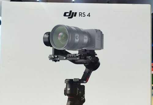 DJI Ronin RS4 Standard наличие