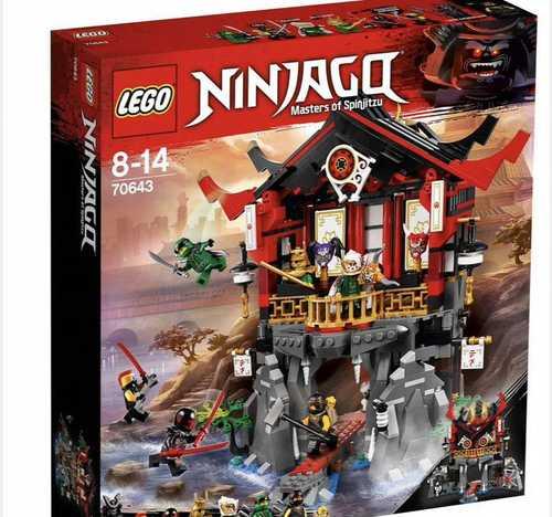 Lego Ninjago 70643