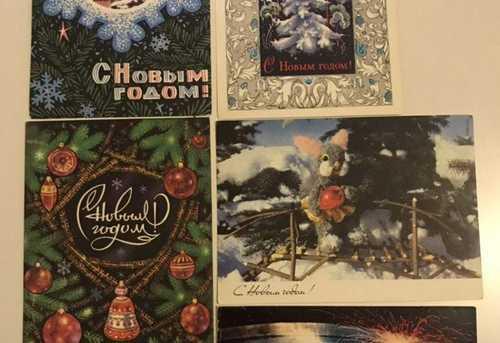 Советские новогодние открытки. Оригинал