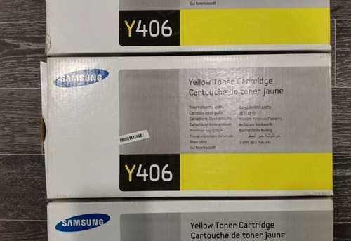 Картридж Samsung CLT-Y406S жёлтый 3 шт