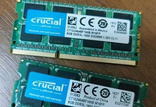 Crucial 2 x 8Gb sodimm DDR3L