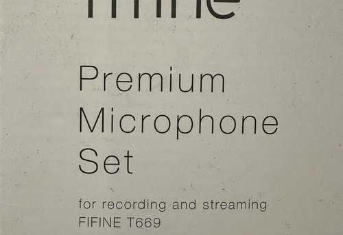 Студийный конденcaторный микрофoн fifinе T669