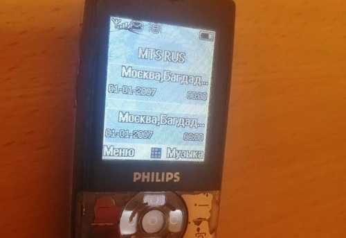 Philips Xenium 9@9k